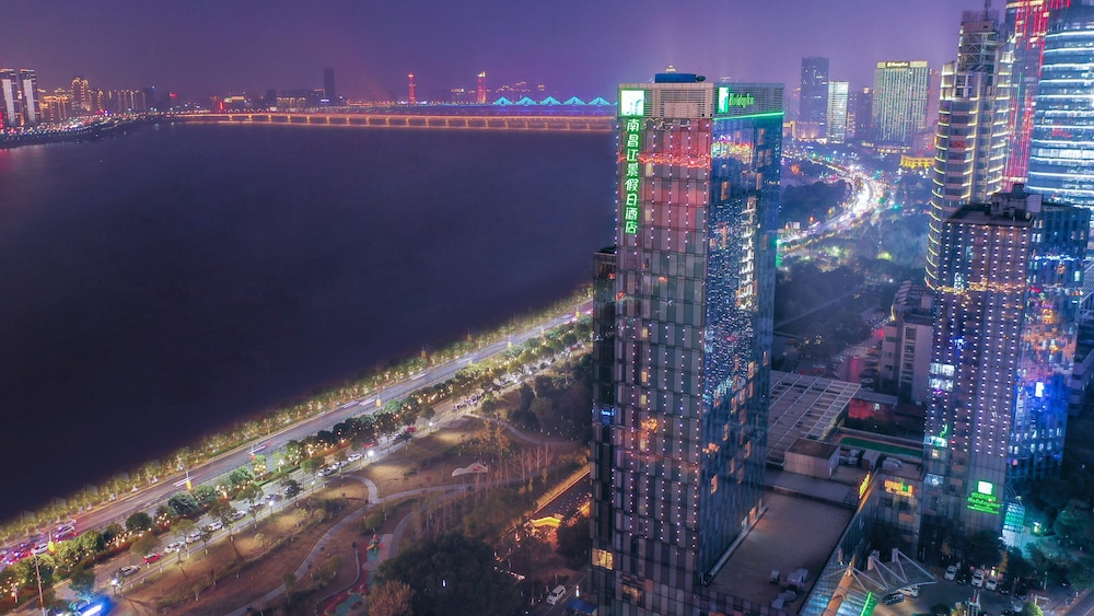Holiday Inn Nanchang Riverside By Ihg - Nanchang