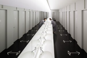 Comodidades da propriedade