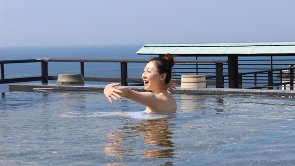 Shuku Kaifu Minamichita Yamami Onsen - Japan
