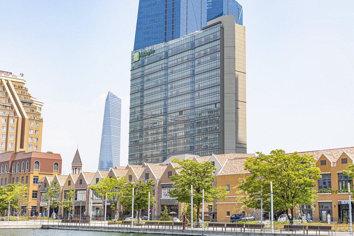Holiday Inn Incheon Songdo, an IHG Hotel Reviews, Deals & Photos 2023 ...
