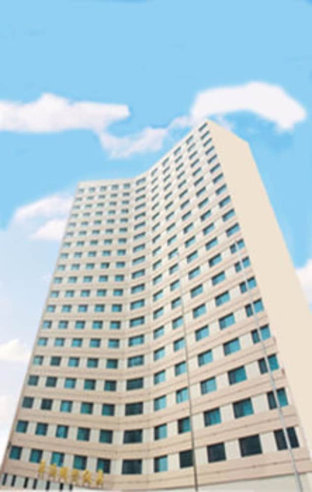 Overseas Chinese International Hotel - Qingdao