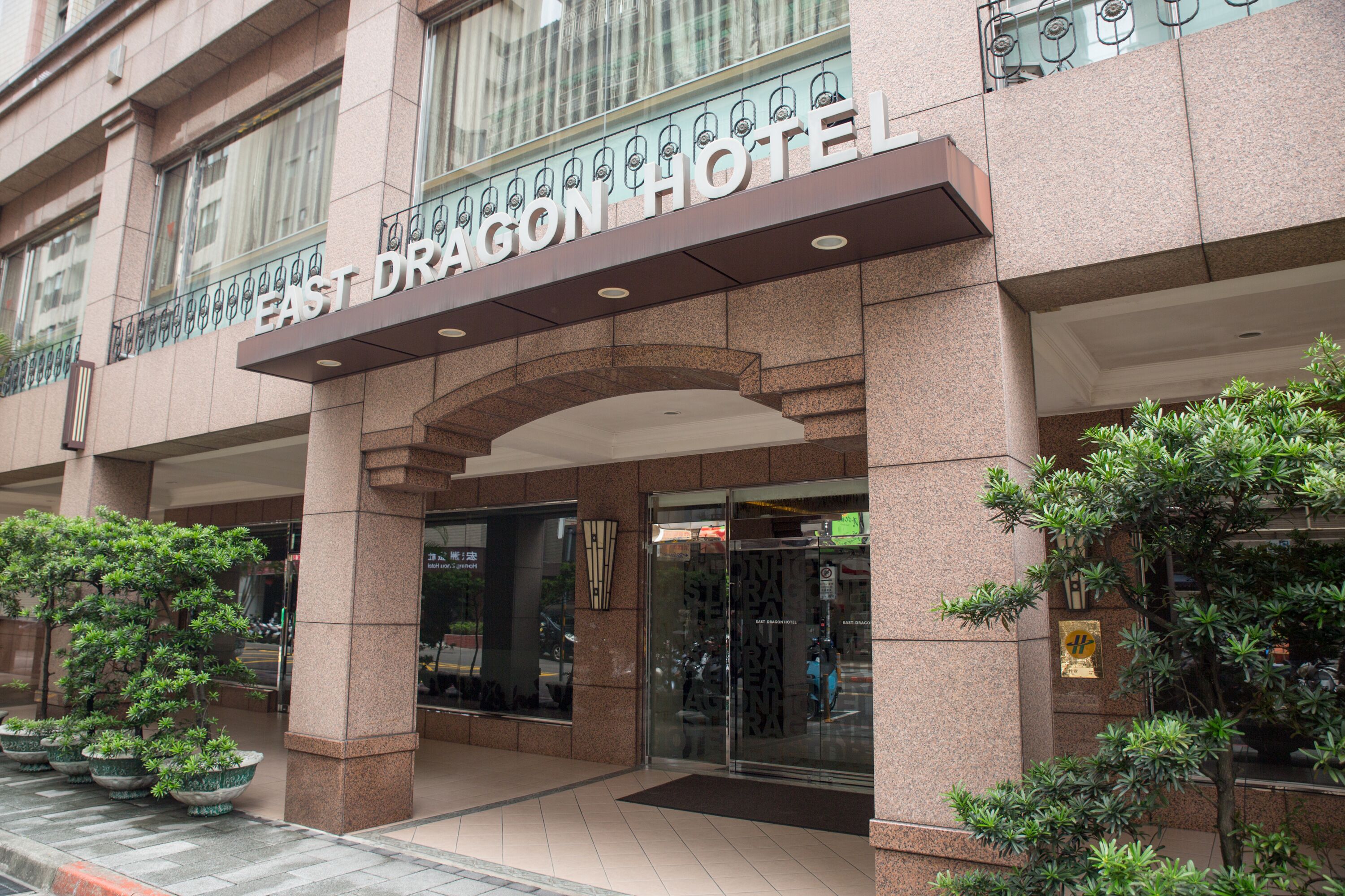 Entrada do alojamento