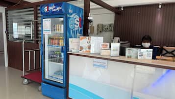 Recepção