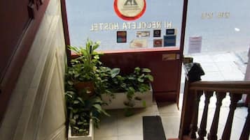 Entrada (vista interna)