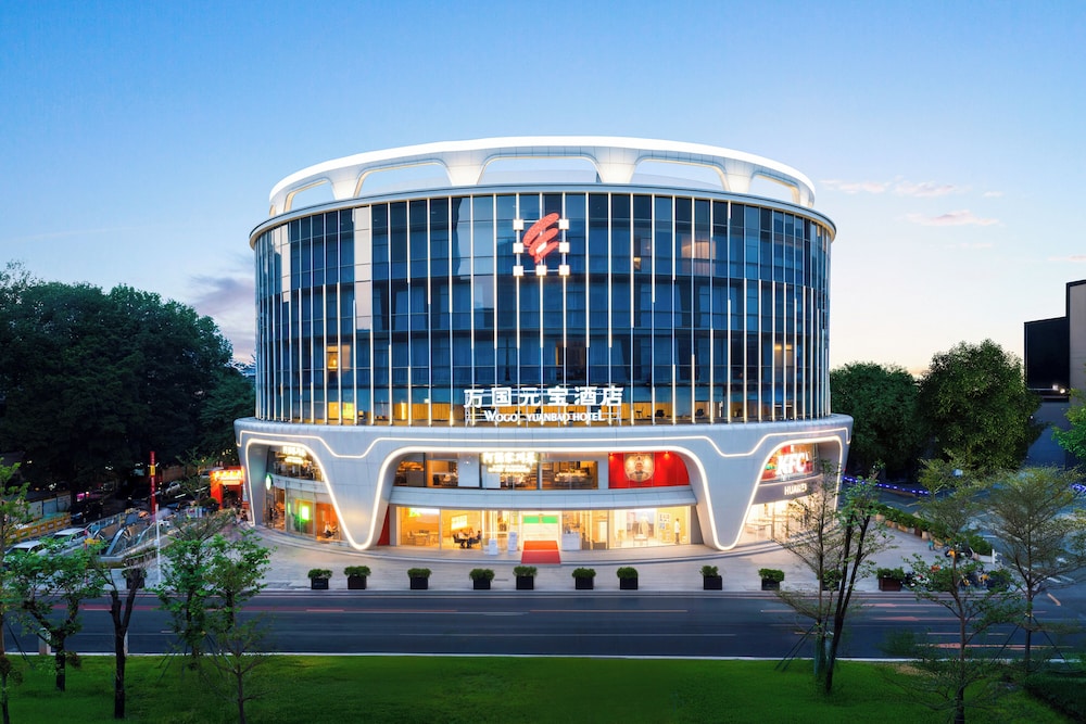 Guangzhou Wogo Yuanbao Hotel - Zhujiang New Town - Guangzhou