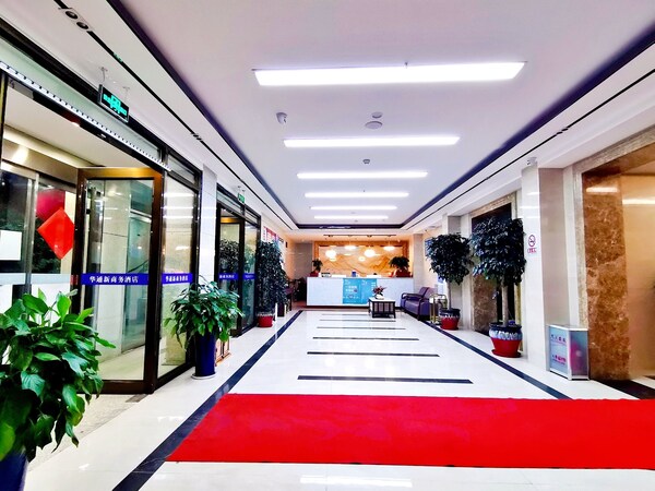 Beijing Huatongxin Hotel - Chaoyang