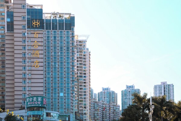 Shenzhen Century Kingdom Hotel - Shenzhen
