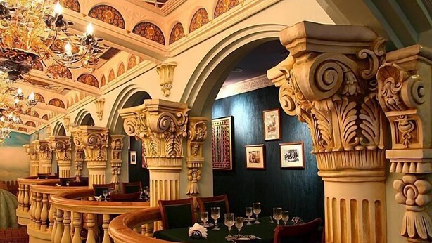 Restaurante