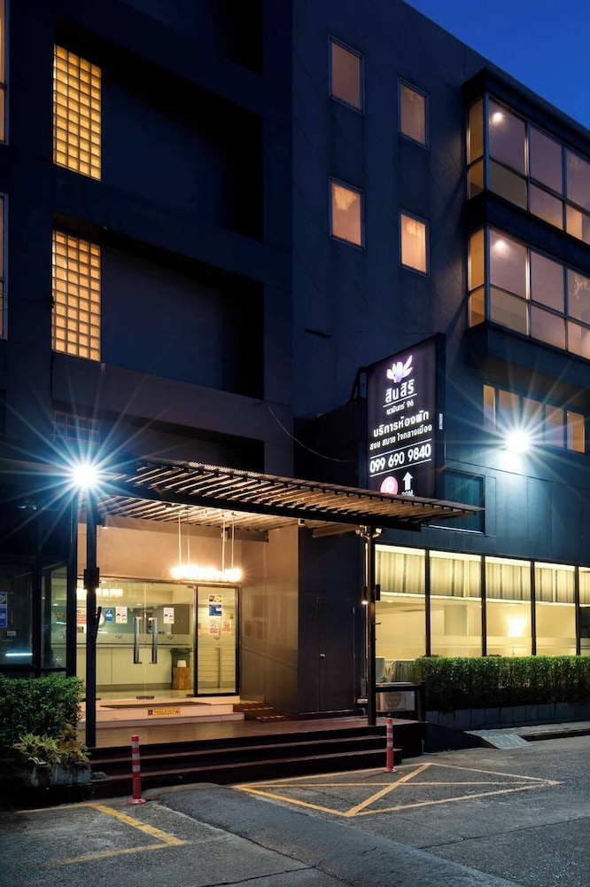 Synsiri 5 Nawamin 96 - Bangkok