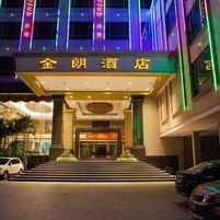 Entrada da propriedade