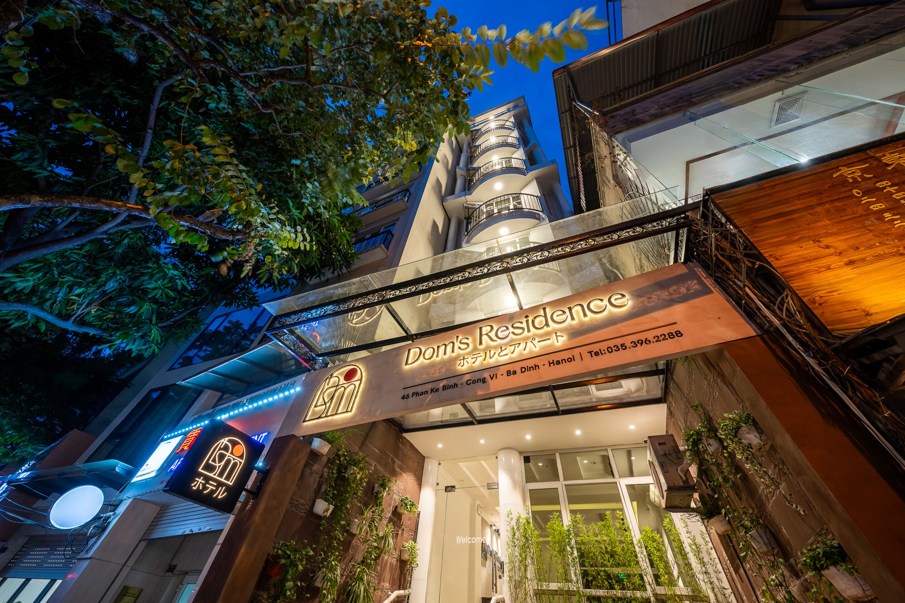 Fachada da propriedade