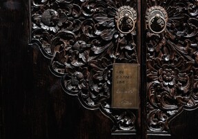 Entrada (vista interior)