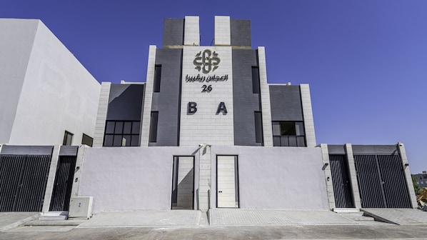 Mabaat - Al Aqiq - 399 in Riyadh – Book on Hotels.com