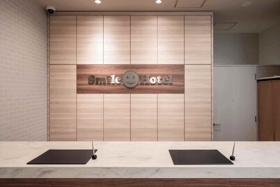 Smile Hotel Nagano