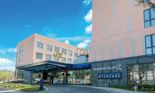 Golden Tulip Hotel Taichung - 다자 구