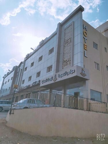 Visit At Tuwal: Best of At Tuwal Tourism | Expedia Travel Guide