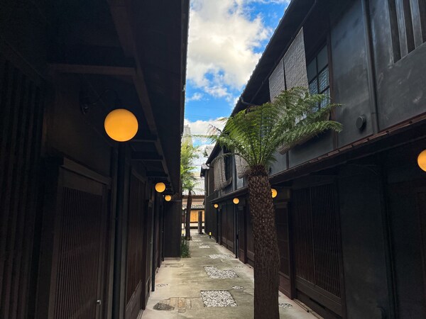 Rinn Shiki Juraku - Kyoto