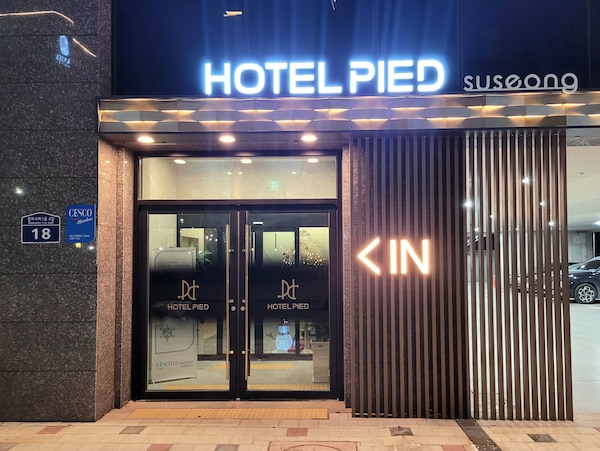 Hotel Pied Suseong - Daegu