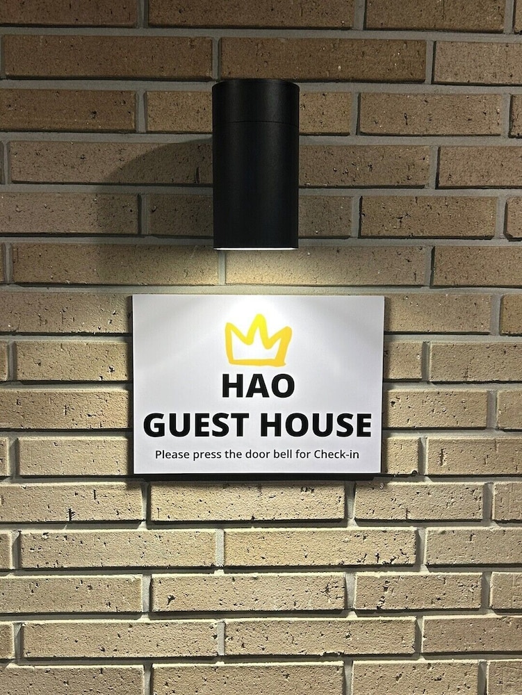 Hao Guesthouse - Seoul