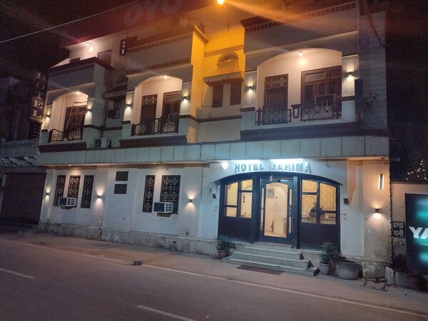 Premium Room|hotel Mahima - Gwalior