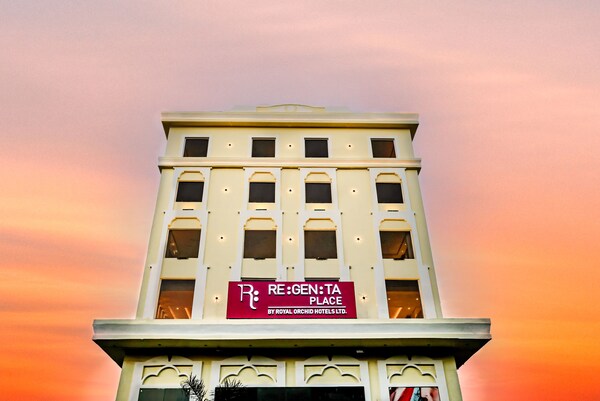 Regenta Place Jhansi By Royal Orchid Hotels Limited - Jhansi