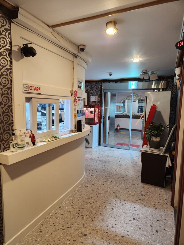 Hotel Hany - Daejeon