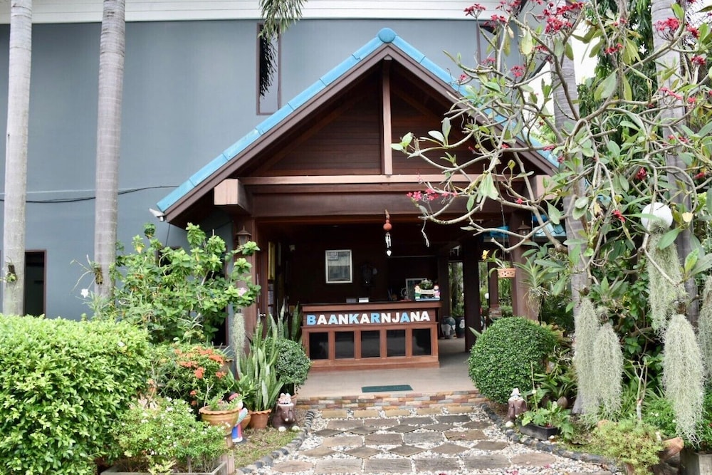 Baan Karnjana Hotel Samui - Koh Samui