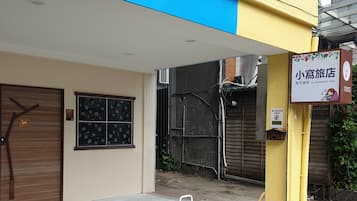 Fachada