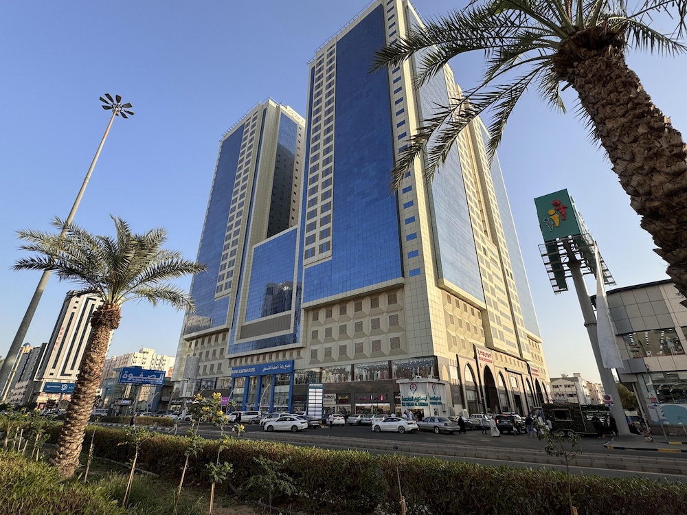 Al Rayyan Towers Hotel - Mekka