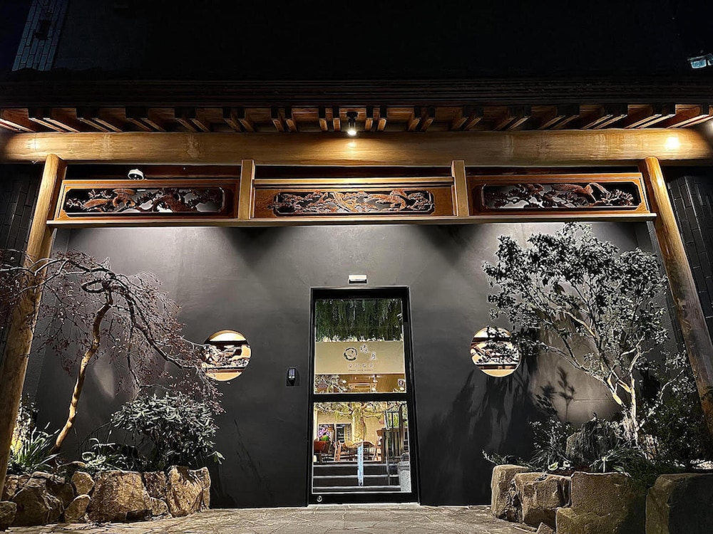 Yumuraonsen Midoriya - Japan