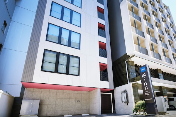 Minn Asakusa Kappabashi - Tokyo