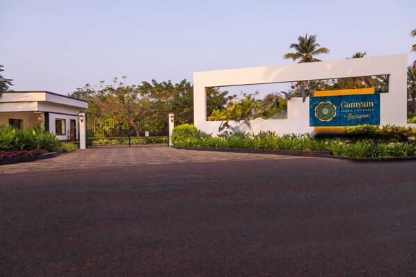 GAMYAM BEACH RESORT & WELLNESS RETREAT en Kumta - Hotels.com