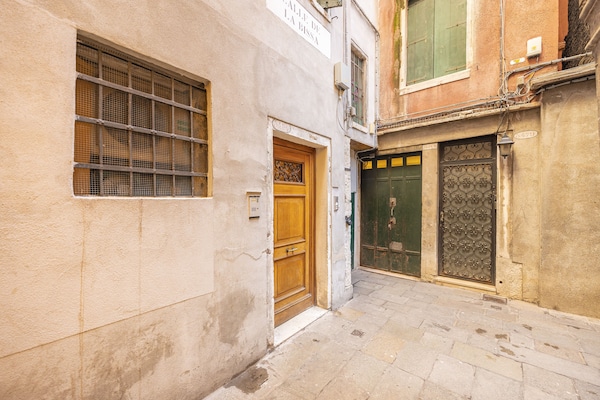 Rialto Suite - Venise