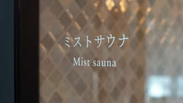 Uma janela com o texto "Mist sauna" e um padrão geométrico ao fundo.