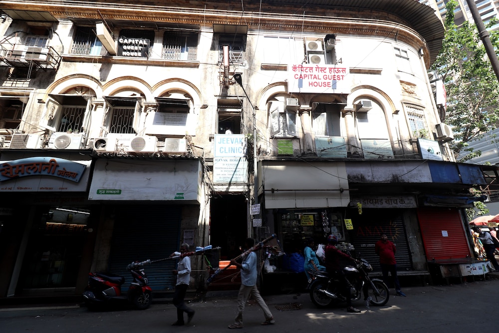 Capital Guest House - Mumbai