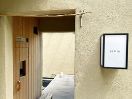 Vila executiva | Terraço/pátio