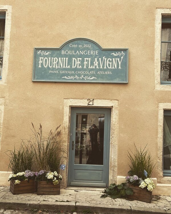 Le Fournil De Flavigny The Bakery Rooms - Côte-d'Or