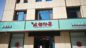 Pormenores do exterior