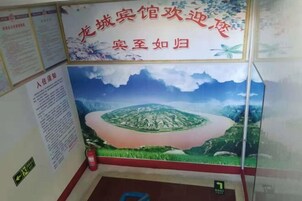 Detalhe da parte interna