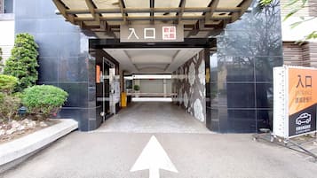 Entrada da propriedade