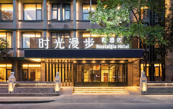 Nostalgia S Hotel(chengdu Kuanzhai Alley) - Chengdú