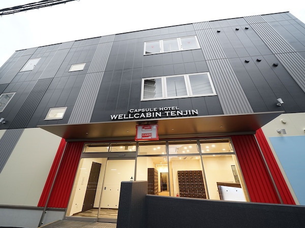 Wellcabin Tenjin - Male Only - Fukuoka