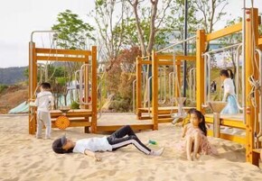 Comodidades da propriedade