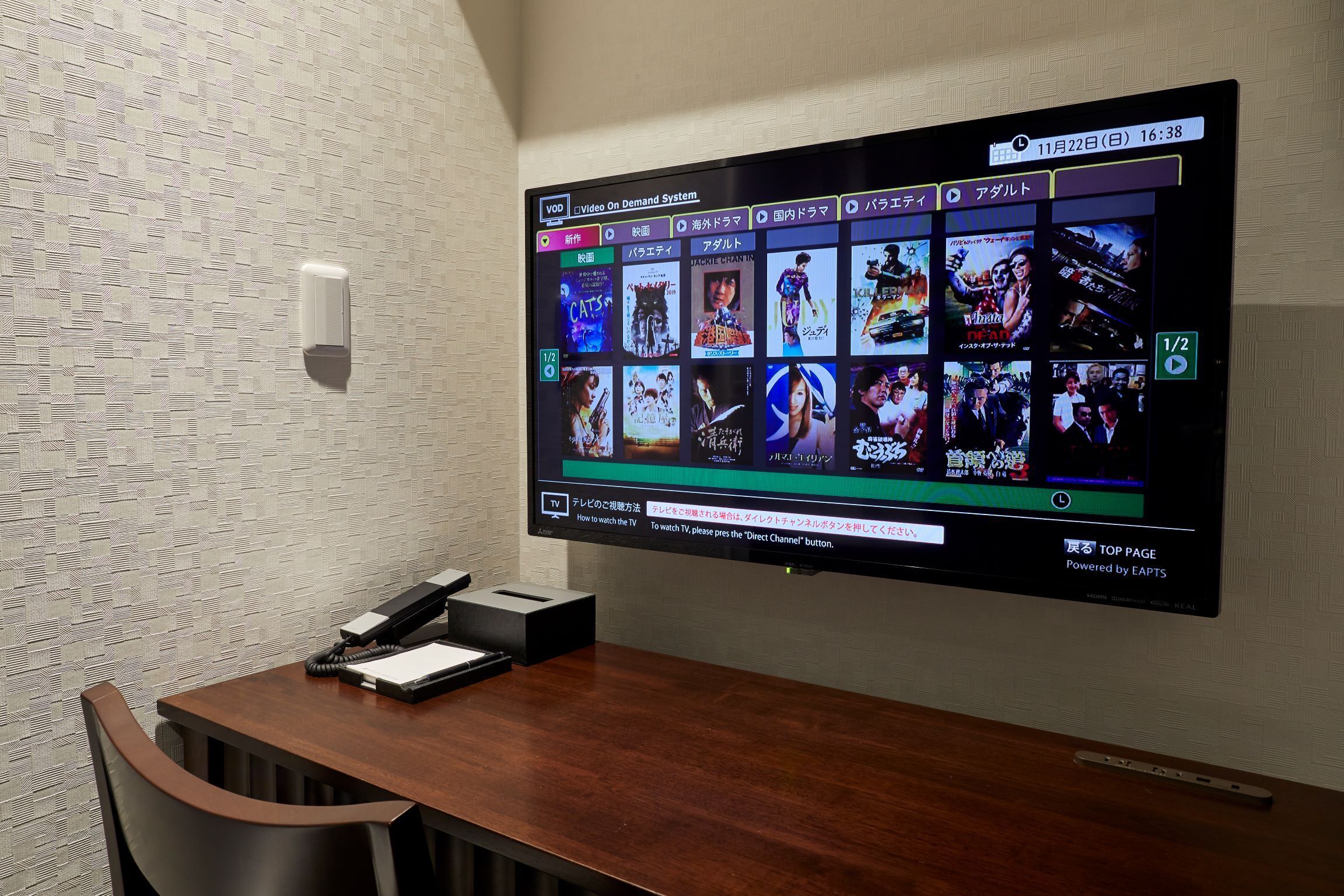 Secretária, Wi-fi grátis, roupa de cama fornecida 