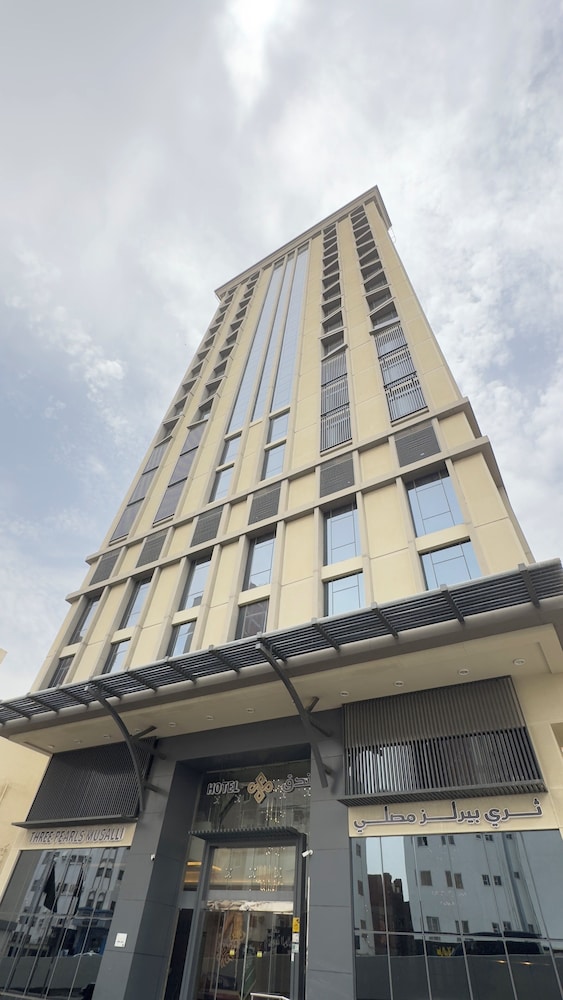 Three Pearls Musalli Makkah - Mecca