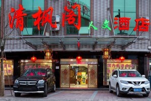 Estacionamento grátis 