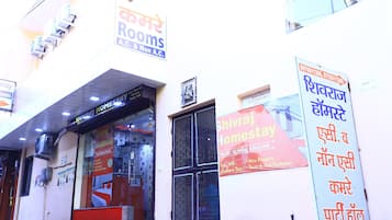 Fachada da propriedade