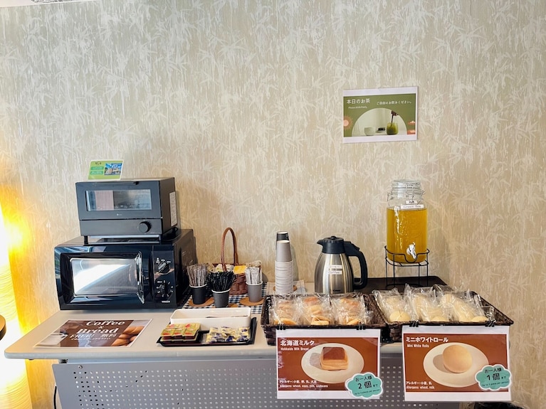 Nonsmokingsemidouble Twin Roomall Rooms Have A Cypress Bath / Narita Chiba - Narita