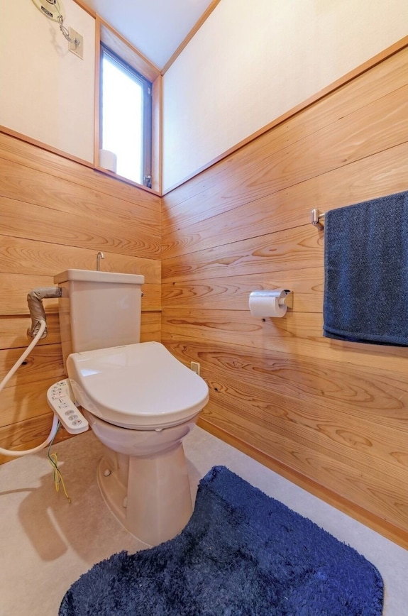 Whole House Charter This Is My Bookmarq A Hous - Whole House Charter / Yufu ōIta - Japão