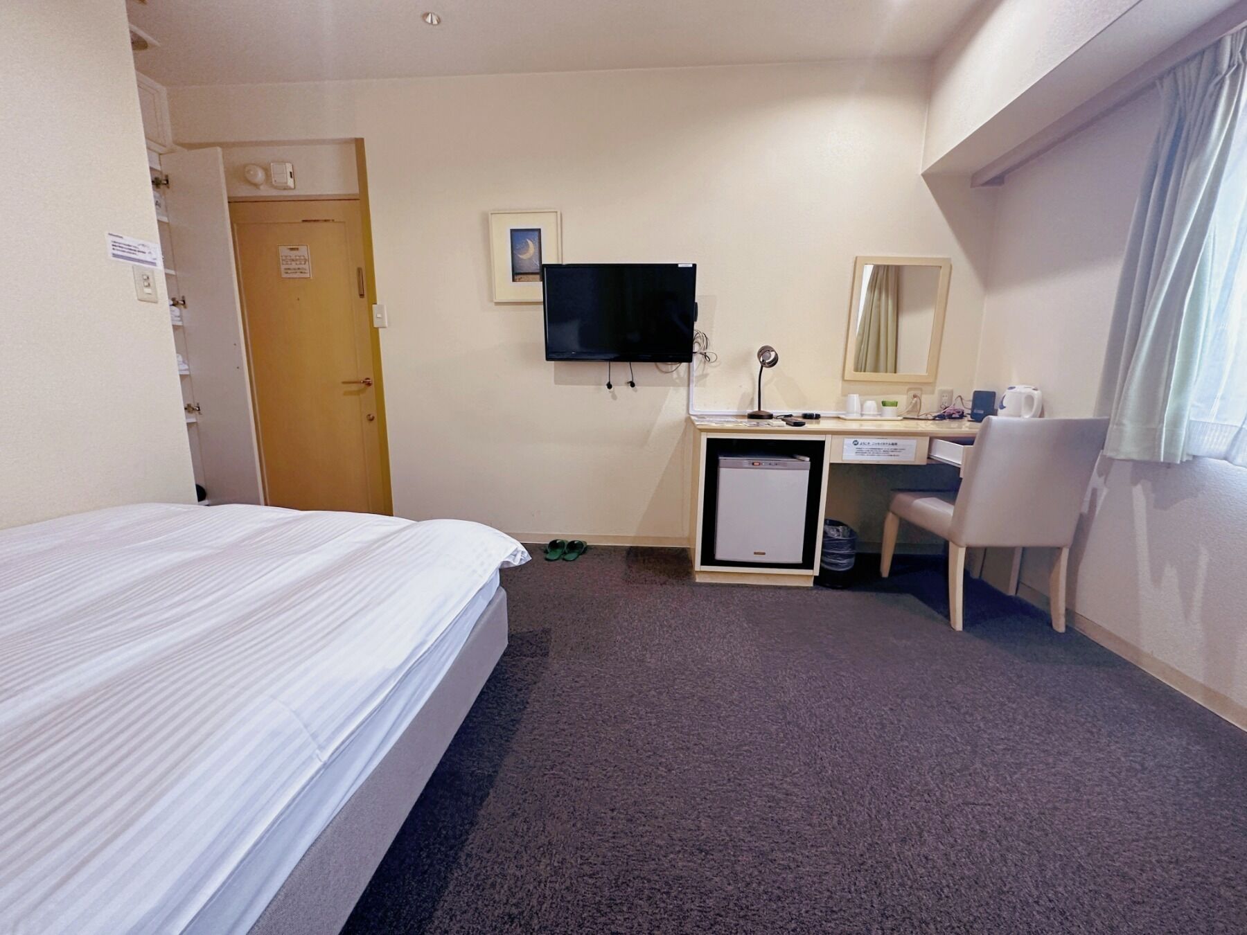 Stay Without Meals Smoking Double For 2 Peopl / Fukuoka Fukuoka - Fukuoka